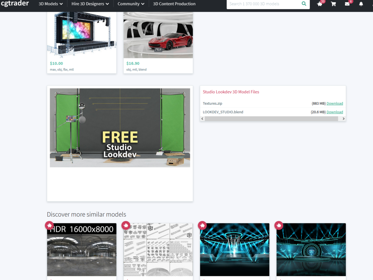 LOOKDEV STUDIOでマテリアルを確認 – ZKI design